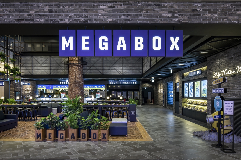 MEGABOX, Starfield City bucheon – 스튜디오럭스 STUDIO LUX