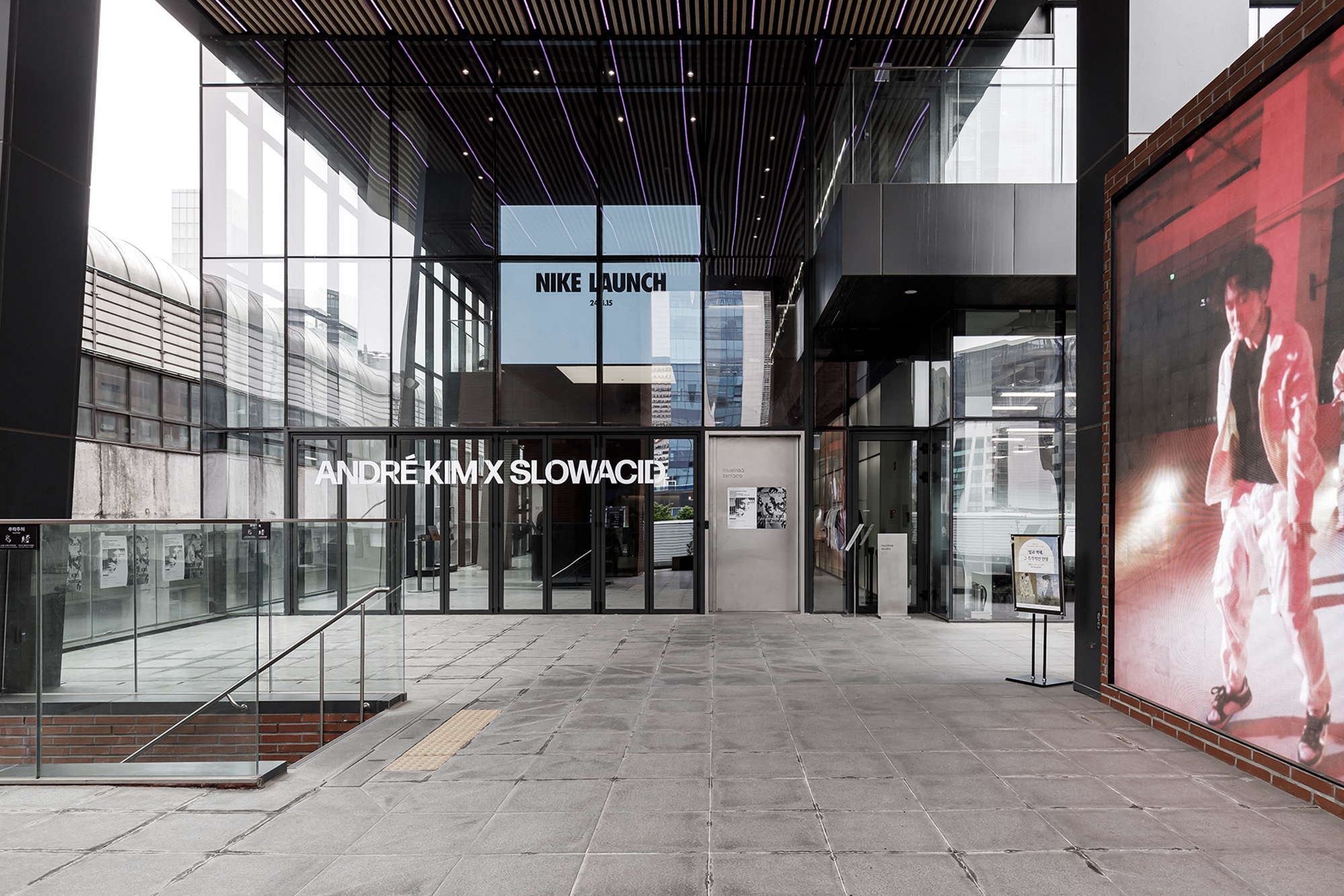 MUSINSA terrace, sung-su – 스튜디오럭스 STUDIO LUX